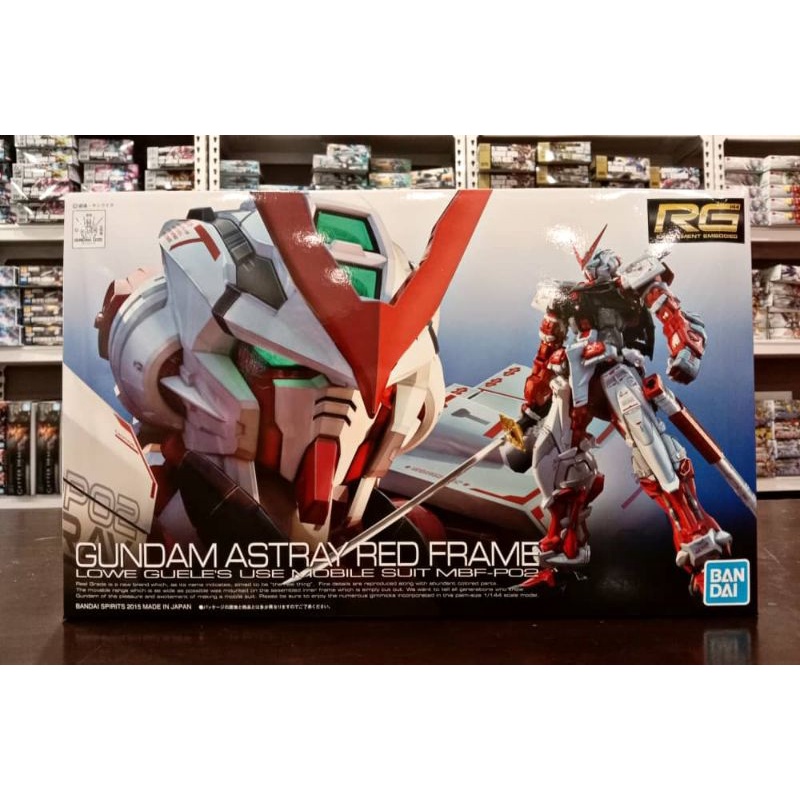 RG 1/144. Gundam Astray Red Frame. Lowe Guele's Use Mobile Suit MBF-P02 ...