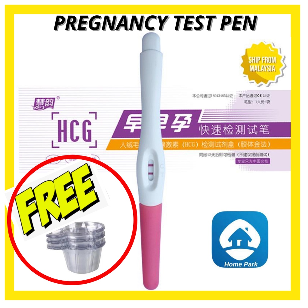 Pregnancy Test Ovulation Test Pregnant Mother Pregnancy Test Pen Uji ...