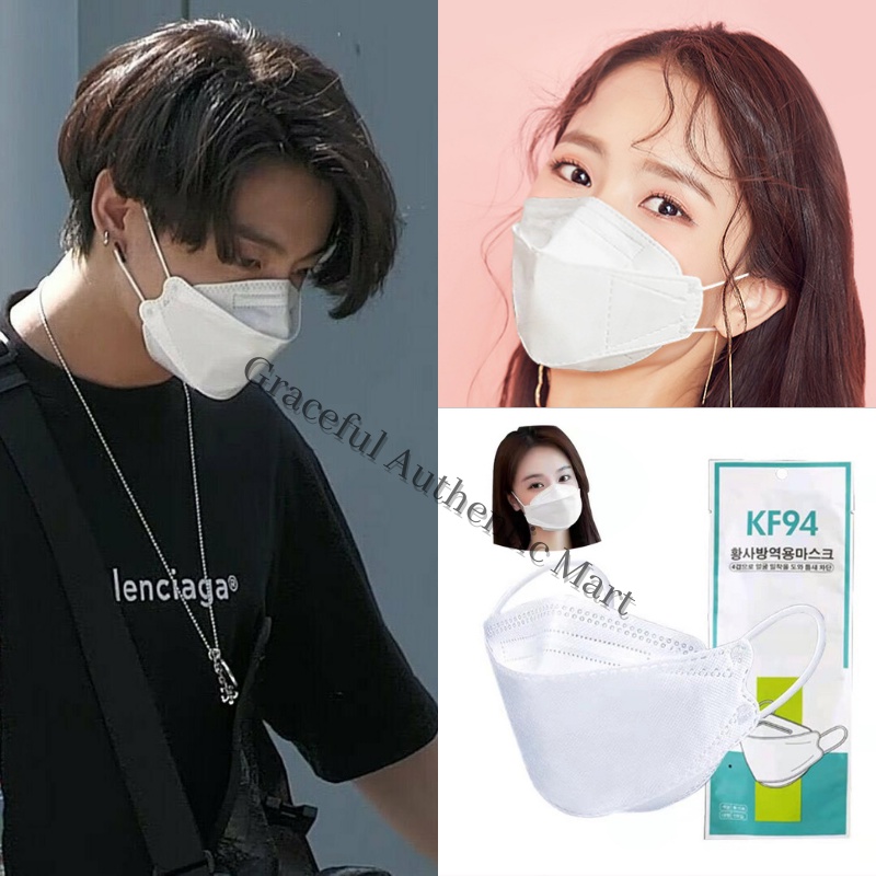 READY STOCK | (1 pack 10 pieces !!) Korean KF94 Premium Quality Surgical Face Mask (1 pack 10 ...