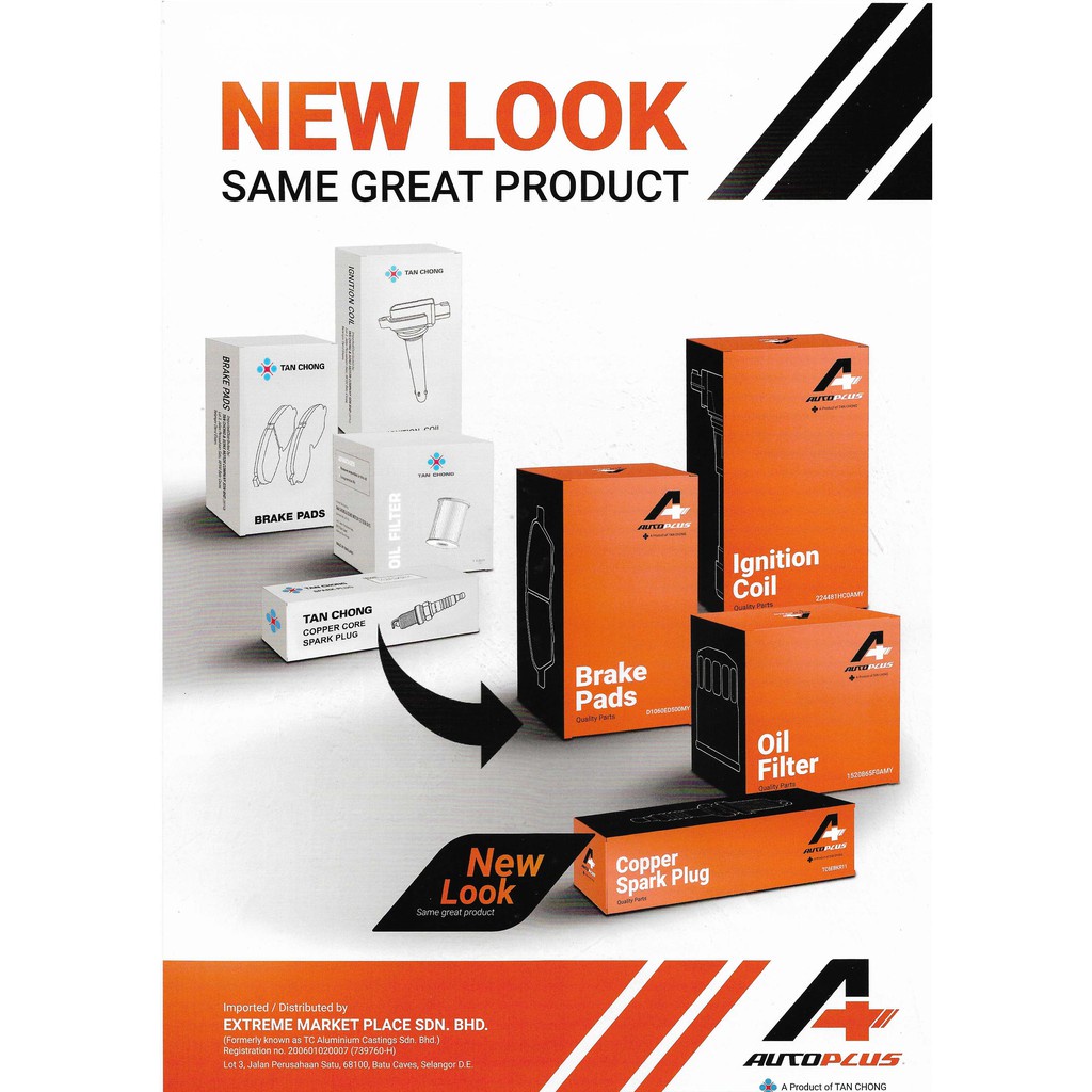 💯 [𝟏𝟎𝟎% 𝐎𝐑𝐈𝐆𝐈𝐍𝐀𝐋] NISSAN TAN CHONG OIL FILTER LATIO TEANA ALMERA SERENA ...