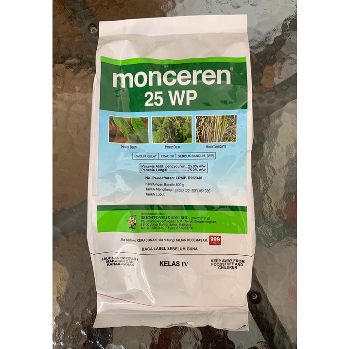 Monceren 25WP [RACUN KULAT] 500GM | Shopee Malaysia