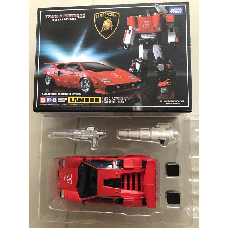 Transformers Masterpiece MP-12 Sideswipe | Shopee Malaysia