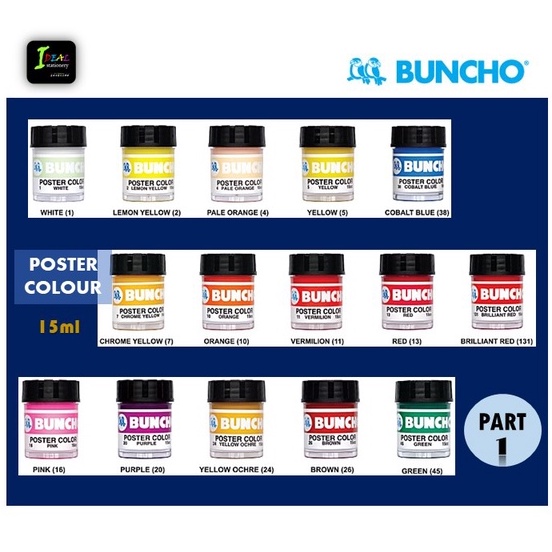 Buncho Poster Single Color (Part 1) | Shopee Malaysia