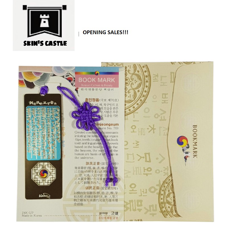 Cute Stationery Creative Bookmarks Korean Bookmark Gold Plated 24K ...