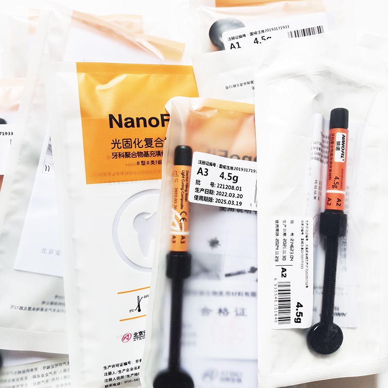 4.5g/Pcs NANOFIL Light Curing Composite Resin Dental Filling Resin ...