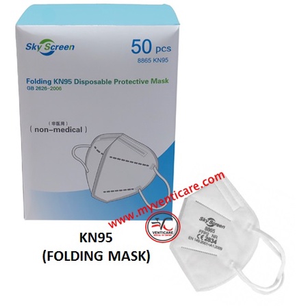 KN95 FOLDING MASK (DISPOSABLE) | Shopee Malaysia