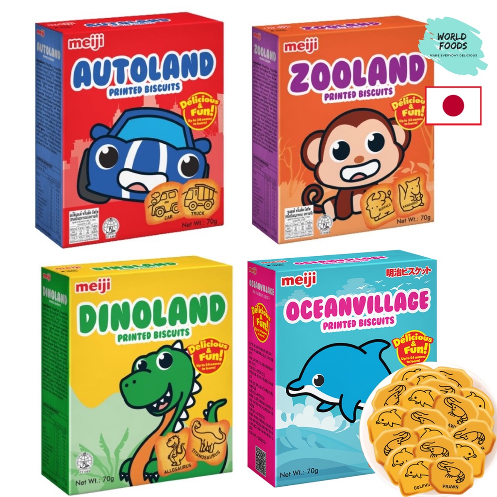 [NEW][HALAL] Meiji Kids Lands Biscuits Zooland / Autoland / Oceanland ...
