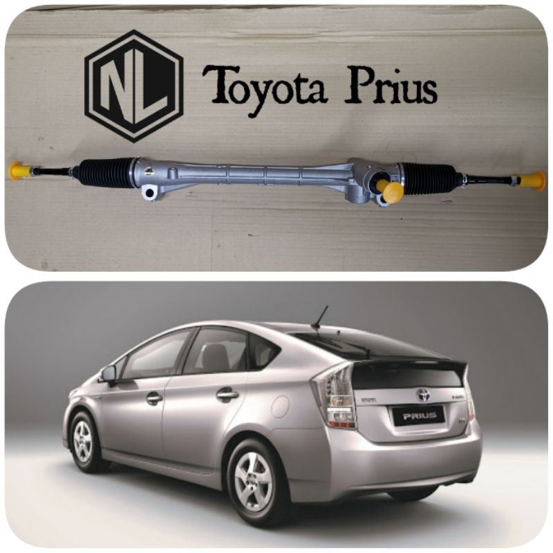 Toyota Prius Steering Rack NEW | Shopee Malaysia