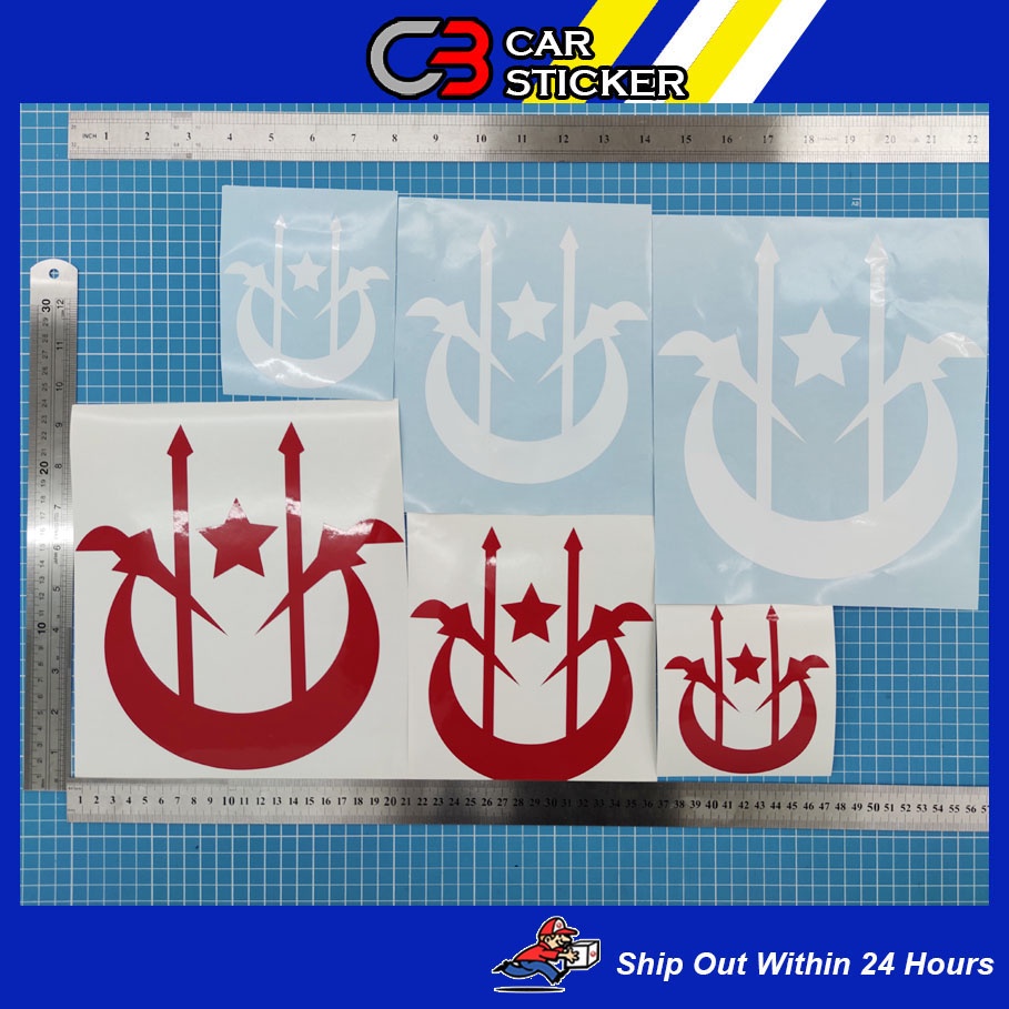 Lambang Bendera Kelantan Sticker / cs419 | Shopee Malaysia