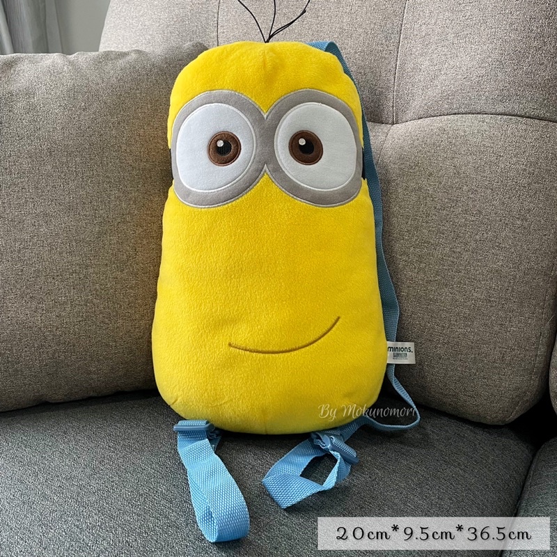 Universal Studios SEGA Minions Bob Kevin Despicable Me Plushie Backpack ...