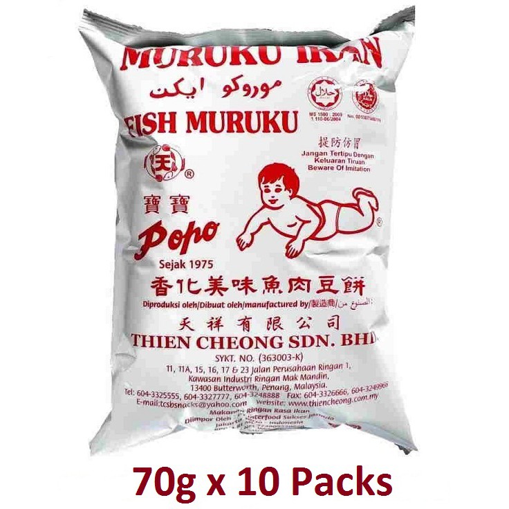 Popo Fish Meruku - Original (70g x 10 Packs) | Shopee Malaysia