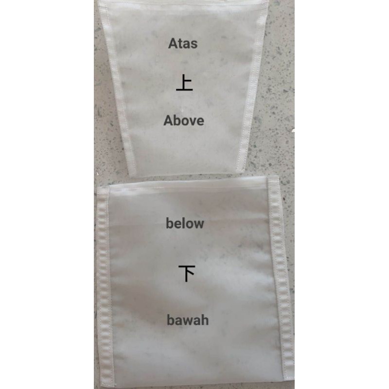 Artemia Shell & BBS Filter Net stainless steel ( 1set Big Roe/ 1set ...