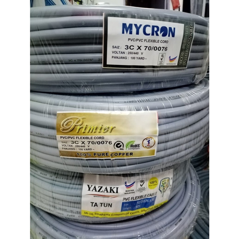 1 Rolls 3 CORE WIRE PVC FLEXIBLE 3 CORD 40/70 (MADE IN MALAYSIA)(100% ...