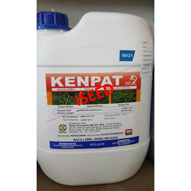 KENSO KENPAT 20 LITER (Active Ingredient : glufosinate - ammonium 5.66% ...