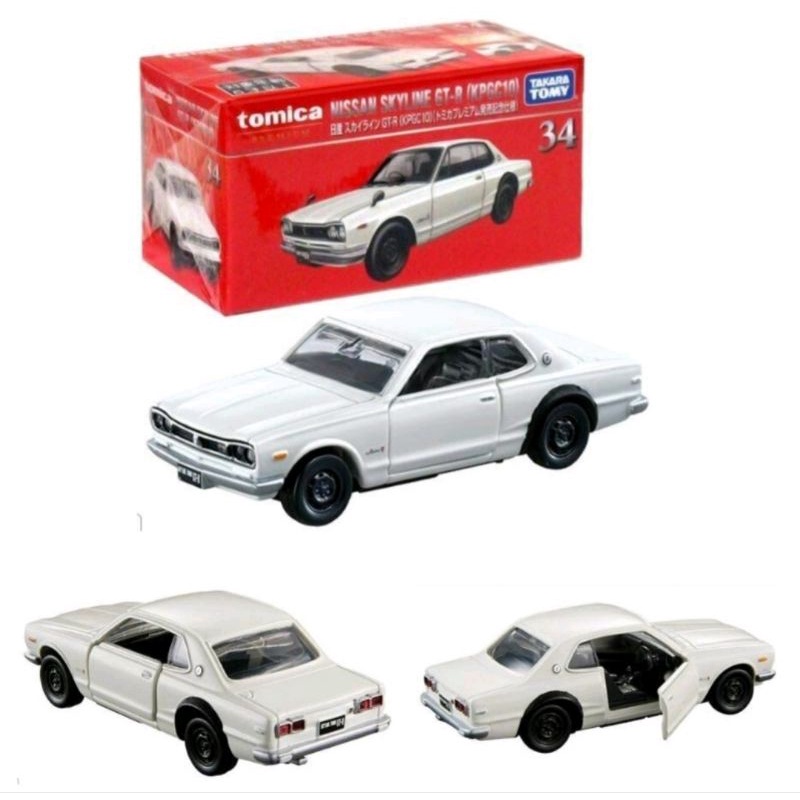 Tomica Premium 34 Nissan Skyline GT-R (KPGC10) TAKARA TOMY Original | Shopee Malaysia