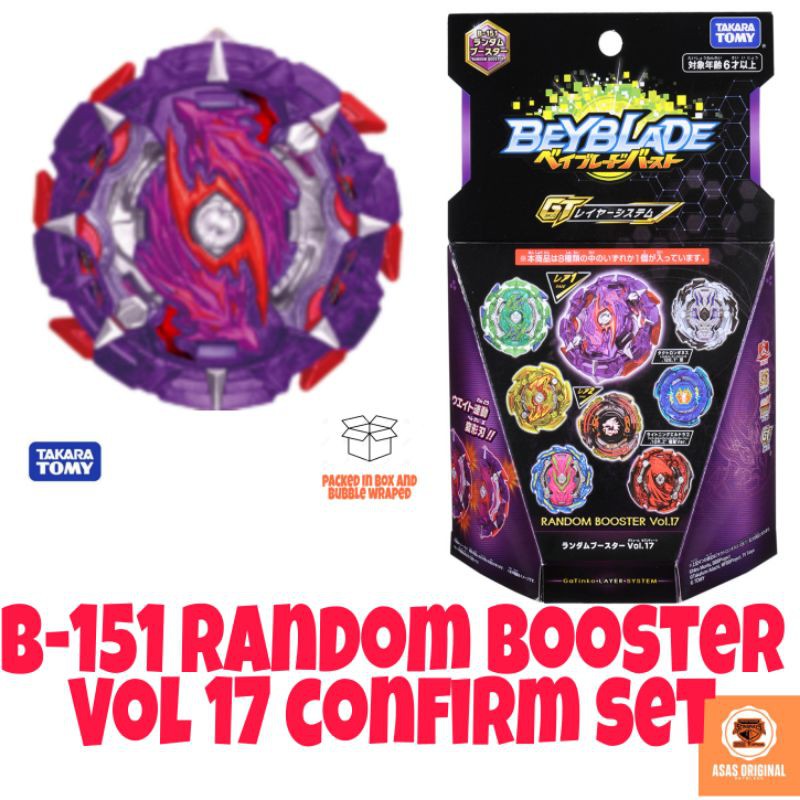 ORIGINAL TAKARA TOMY RANDOM BOOSTER VOL 17 CONFIRM SET | Shopee Malaysia