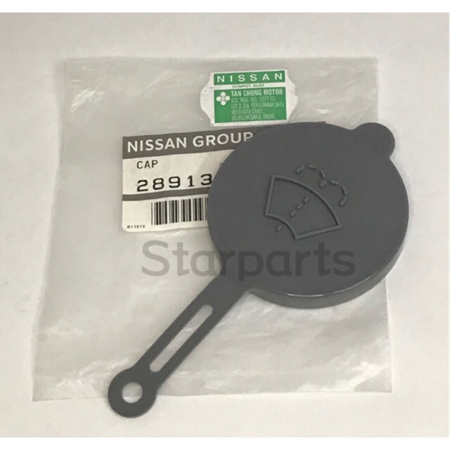 LIVINA penutup Wiper Tank Cap Original Almera Sentra Serena Navara ...