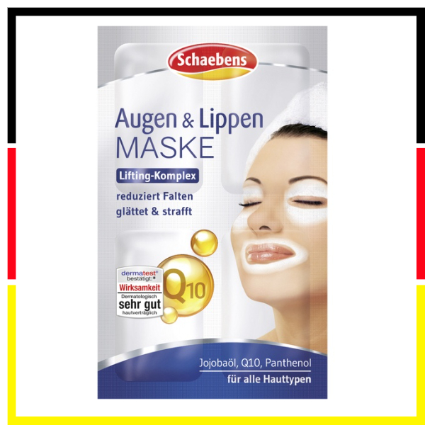 Germany Schaebens Eyes and Lip Facial Mask (4 x 1.5ml) 德国雪本诗Q10涂抹式眼唇膜 ...