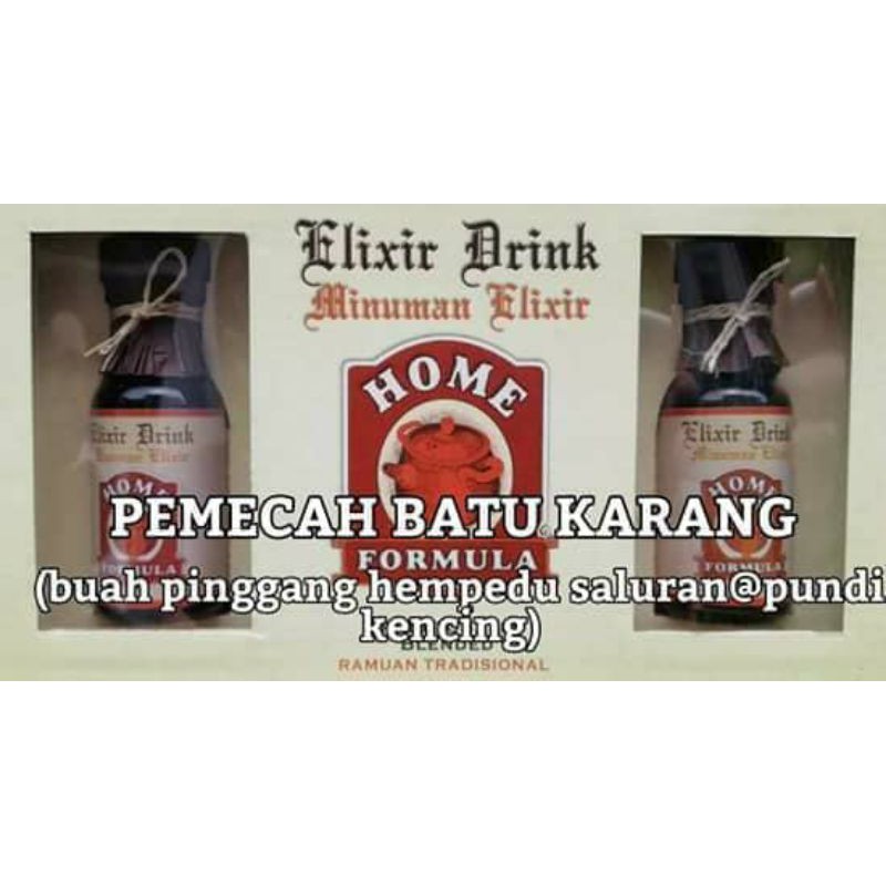 Kidney Stone and Gallstone Breaker - Elixir Drink 25ml | Shopee Malaysia