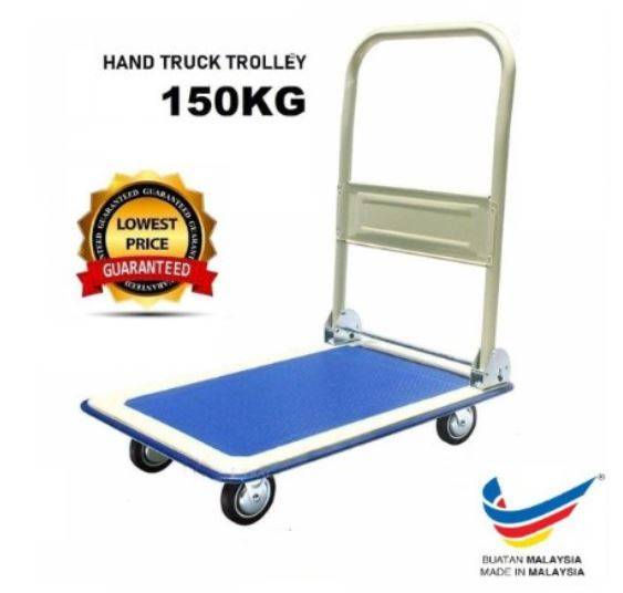 150kg High Quality Trolley Iron Foldable Platform Hand Truck Trolley ...