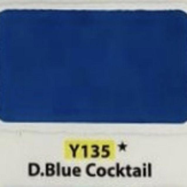 SAMURAI YAMAHA COLOUR SPRAYS Y132/Y133/Y134/Y135/Y136/Y137/Y140/Y141/Y142/Y143/Y145/Y146/Y149 ...