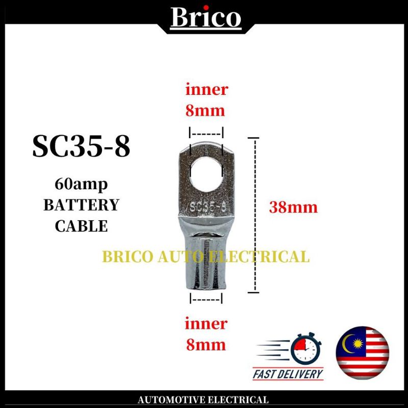 Cable Lug SC Series Tinned Copper Cable Lug Wire Connector Battery ...