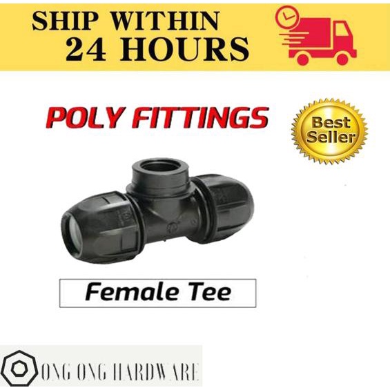 Poly Fittings - Female Tee/ Poly Connecter - 20mm / 25mm / 32mm - Pipe ...