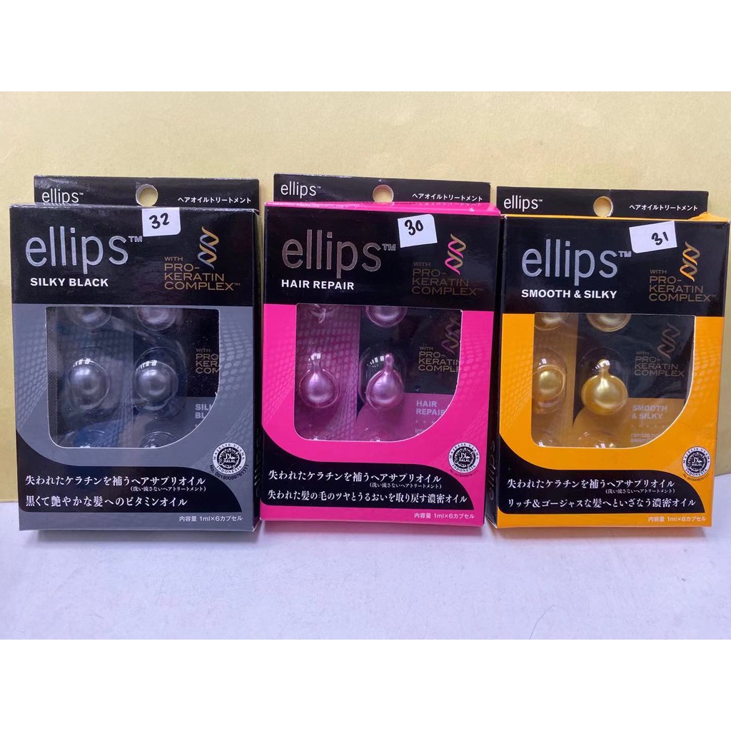 ELLIPS PRO-KERATIN COMPLEX 1ML 6 CAPSULES/BOX | Shopee Malaysia