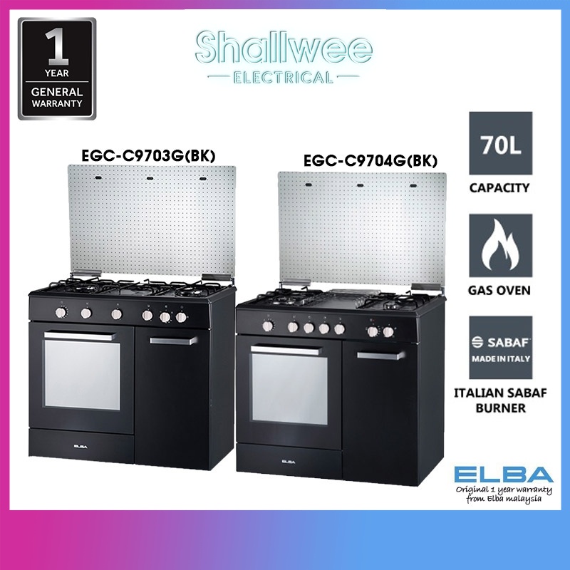 ELBA 3 BURNER STANDING GAS COOKER EGC-C9703G(BK) | 4 BURNER GAS EGC ...
