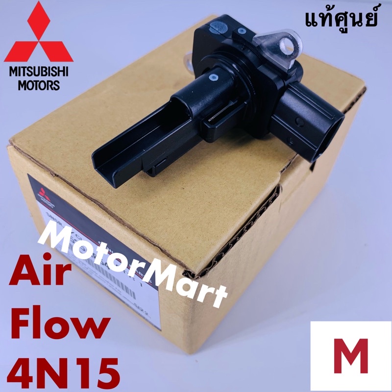Genuine Moon 4N15 Original Air Flow Meter Triton Pajero | Shopee Malaysia
