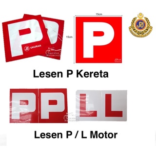 Sticker P Car Kereta Motor Bike Sticker L Pemandu JPJ Size Car Sticker ...