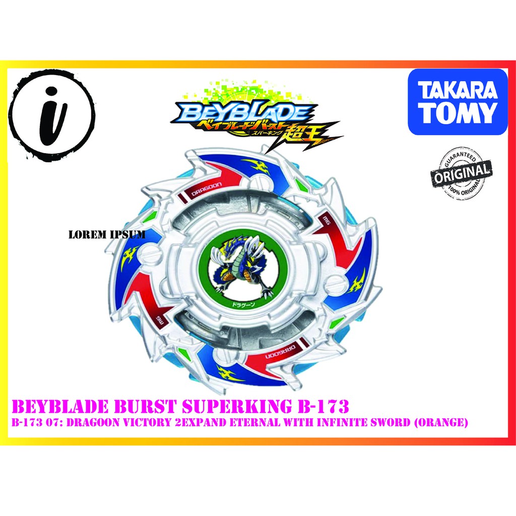 (Promotion) TAKARA TOMY BEYBLADE BURST SUPERKING B-173 RANDOM BOOSTER ...