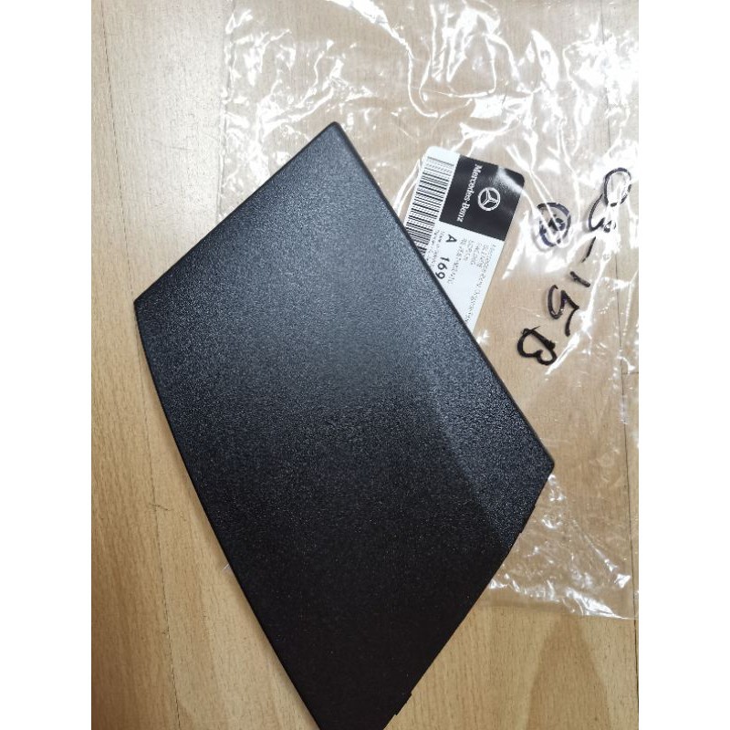 MERC WIPER COVER MERCEDES W245 B170 A170 W169 B-CLASS A-CLASS-GENUINE ...