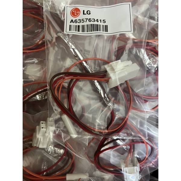 LG refrigerator temperature Sensor - Genuine LG refrigerator Sensor ...