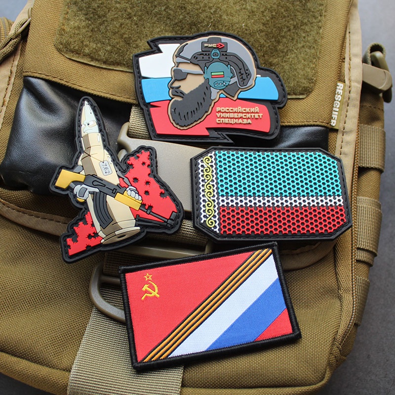 Military Fan Badge Chechen Beard 3DPVC Three-Dimensional Velcro Glue 7. ...
