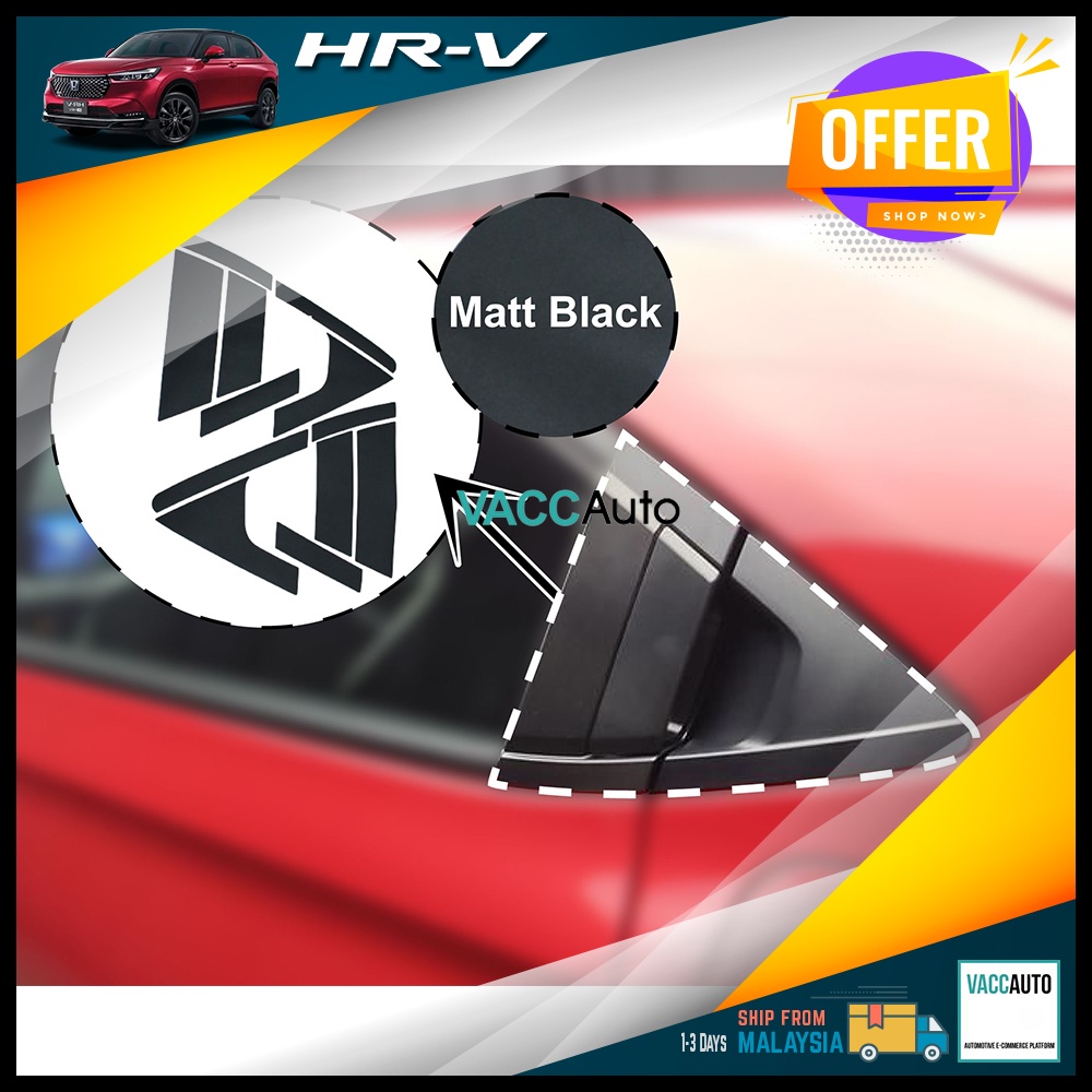 Honda HR-V 2022-2025 Rear Outer Carbon Handle Sticker Protector Carbon ...