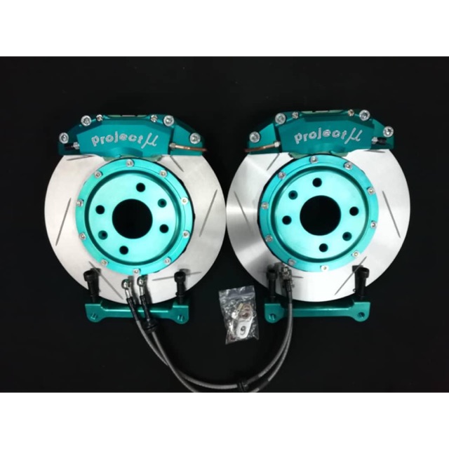 Caliper Project U 4 Pot | Shopee Malaysia