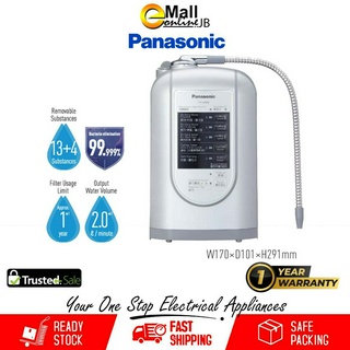 panasonic water filter - Prices and Promotions - Dec 2023 | Shopee Malaysia