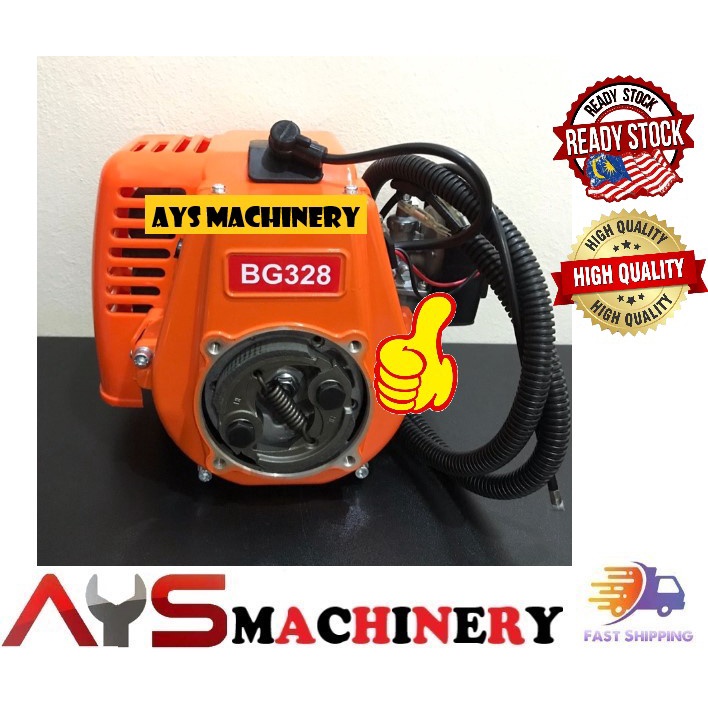 BG328 Engine Only Enjin Sahaja T328 Sum328 Mesin Rumput Brush Cutter ...