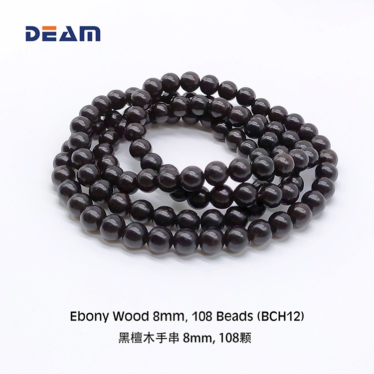 [DEAM] Ebony Wood Malai, Original Karungali Malai 8mm 108 Wood Prayer ...