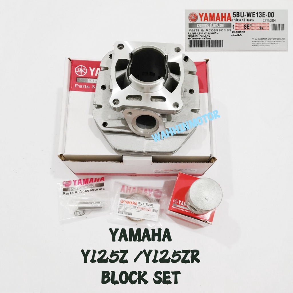 YAMAHA Y125 Y125Z Y125ZR 5BU CYLINDER HEAD BLOCK SET ORI THAI 53.7MM BLOK | Shopee Malaysia