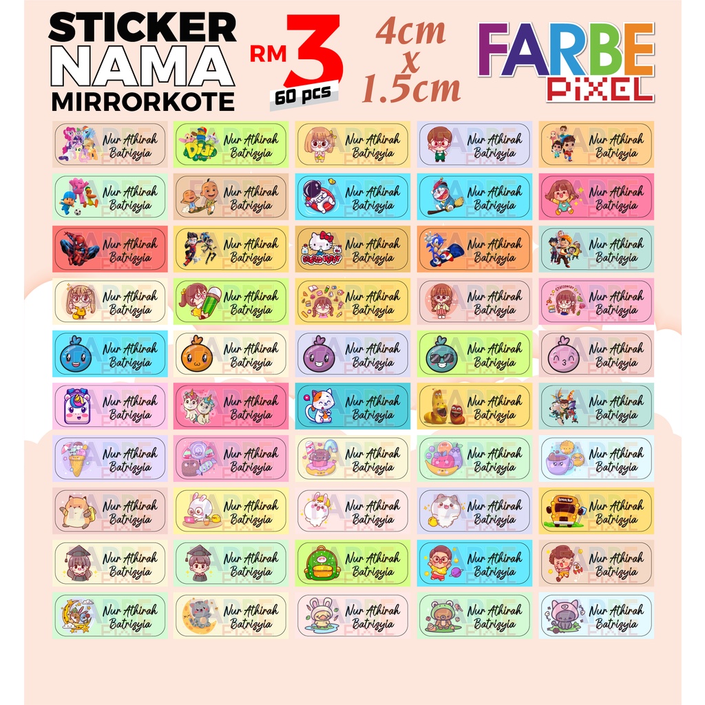[60 pcs] STICKER NAMA DESIGN KARTUN / CARTOON STICKER UNTUK LABEL ...