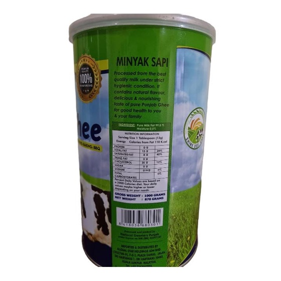 ASLI 1KG Desi Ghee from Pakistan Desi Ghee | Pure Punjab Ghee | Product ...