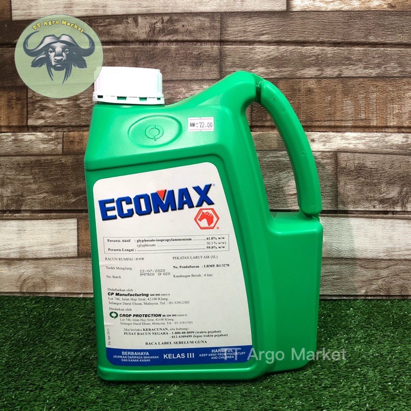 ecomax 4L 41% Racun Rumput/ 除草剂（杀草药水）（Racun Serap）same dengan kenup ...