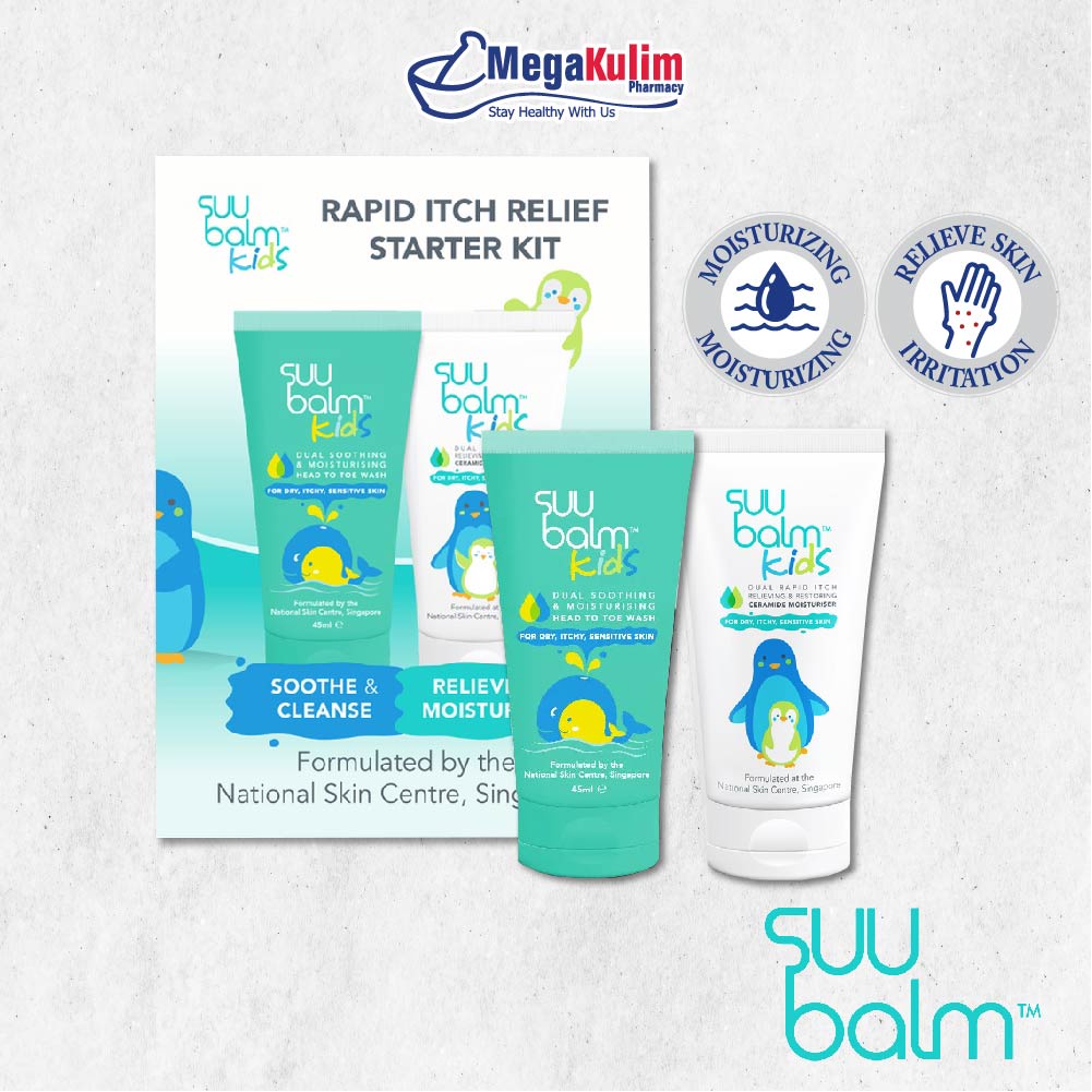 Suu Balm Kids Rapid Itch Relief Starter Kit (45ml) | Shopee Malaysia