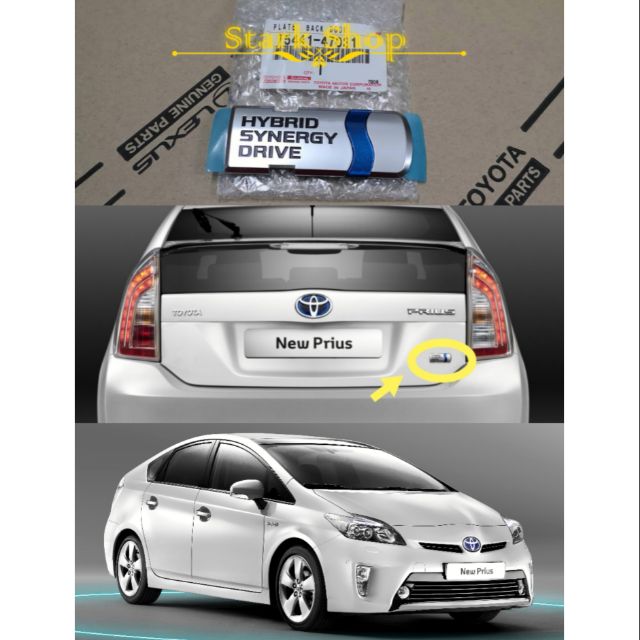 ORIGINAL TOYOTA PRIUS REAR BONNET EMBLEM HYBRID SYNERGY DRIVE LOGO ...