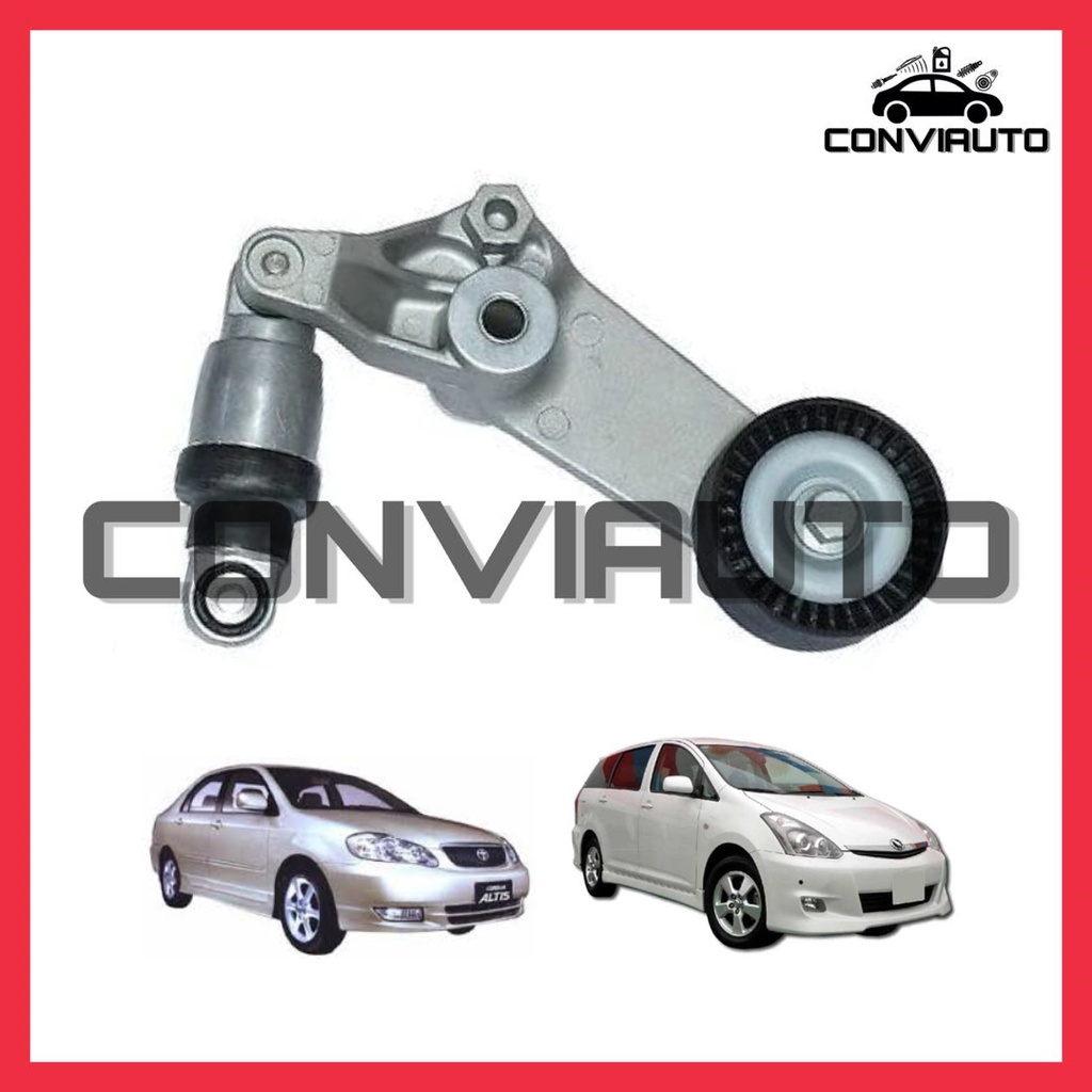 TOYOTA ALTIS ZZE121 2003~ WISH FAN BELT TENSIONER OEM | Shopee Malaysia