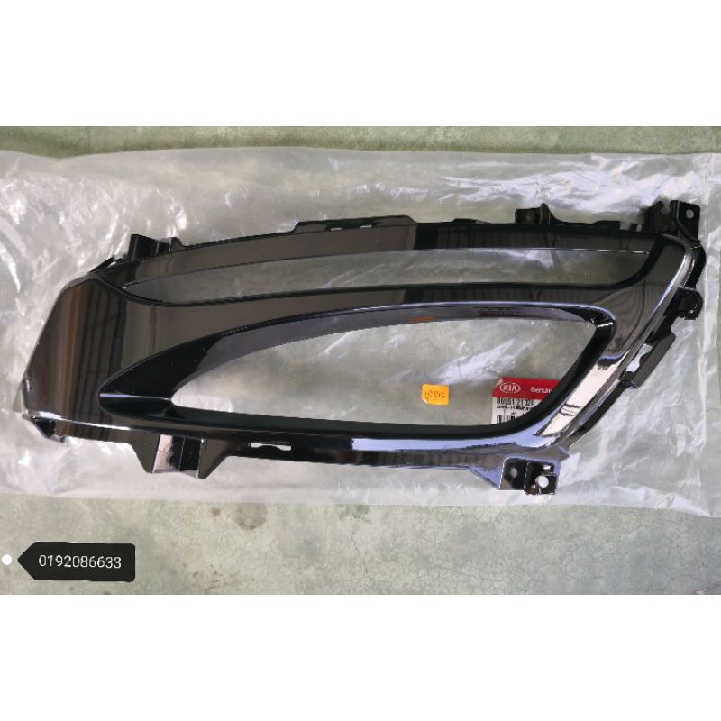KIA OPTIMA K5 2012 FOG LAMP COVER/SPOT LIGHT COVER LEFT (PASSENGER SIDE ...