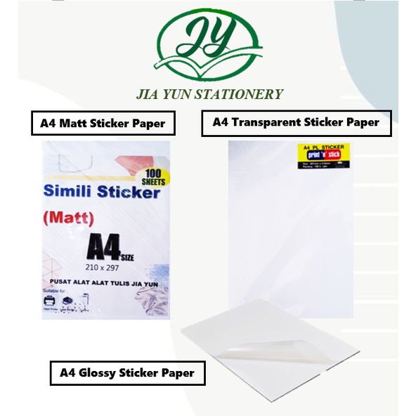 A4 Matt Sticker Paper / A4 Glossy Sticker Paper / A4 PVC Transparent ...