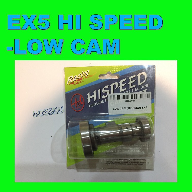 EX5 RACING CAM SHAFT HI SPEED LOW CAM EX5 LOW CAM HI SPEED EX5 RACING CAM HISPEED EX5HP WAVE100 ...